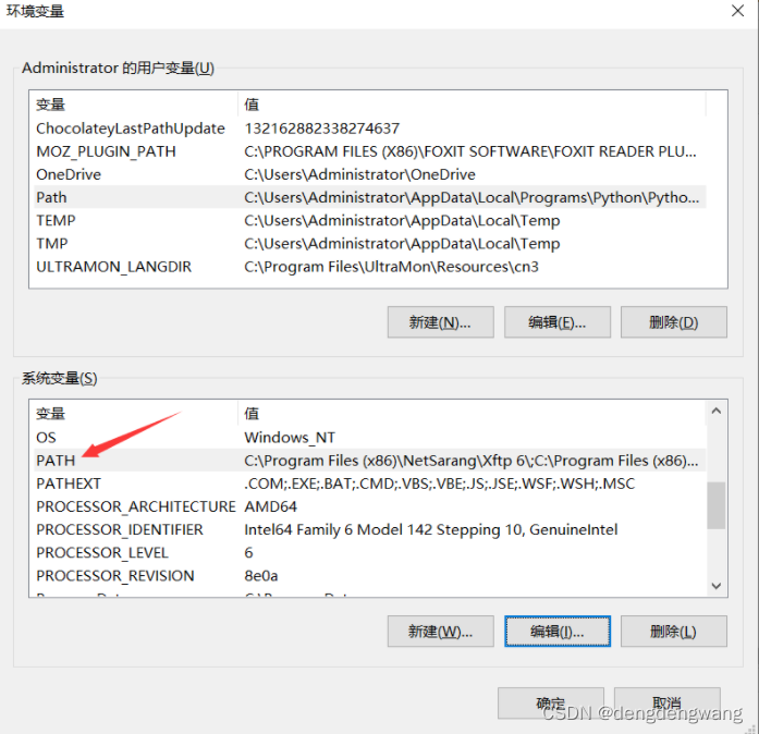 windows下使用Rclone挂载swift对象存储为本地磁盘_--vfs-cache-mode-CSDN博客
