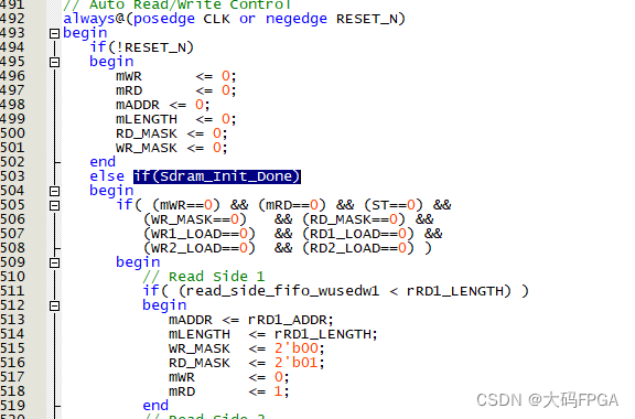 SDRAM控制器Modelsim仿真调试记录（QuartusII、Verilog)_sdram仿真模型-CSDN博客