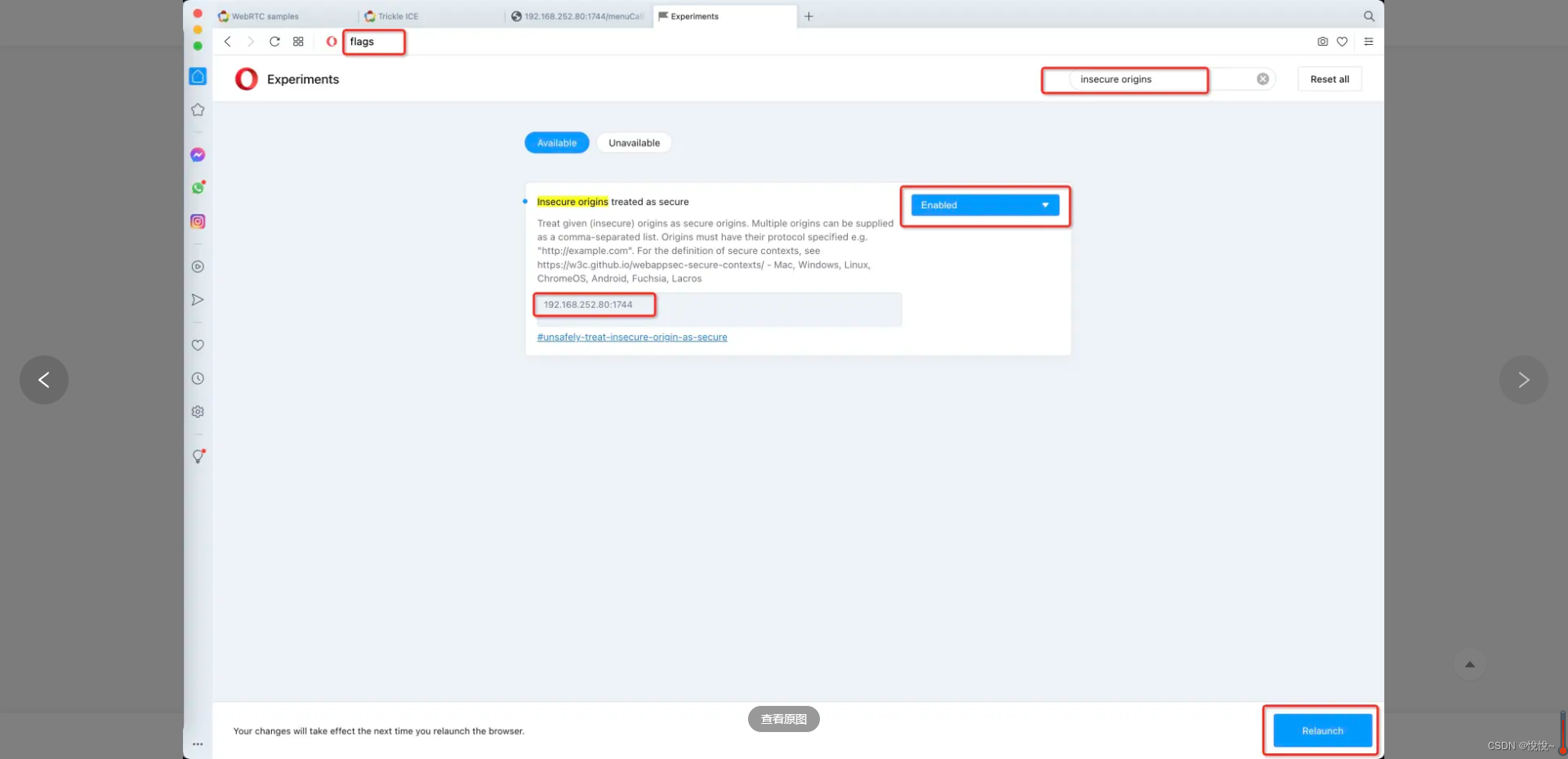 解决http调用麦克风_insecure origins treated as secure-CSDN博客