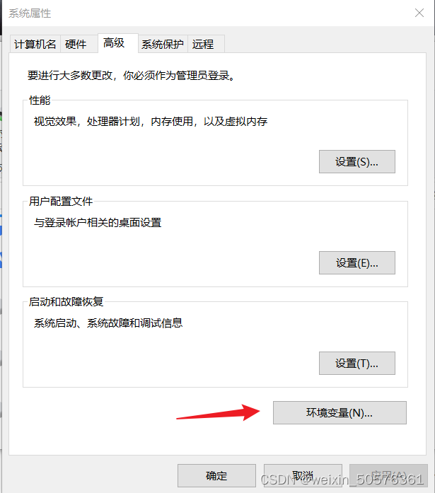 Windows 系统Navicat Lite for MySQL安装后找不到bin目录，输入mysql -u root -p无法实现客户端连接_mysql没有bin目录怎么办-CSDN博客