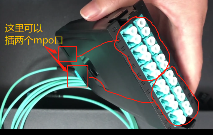 光纤光模块的一些知识_mpo接口和lc接口-CSDN博客