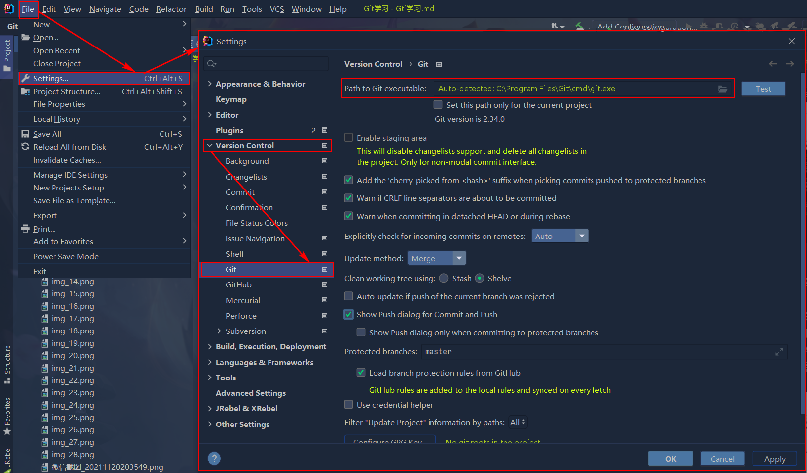 在IntelliJ IDEA2021中配置使用Git_idea2021配置git-CSDN博客