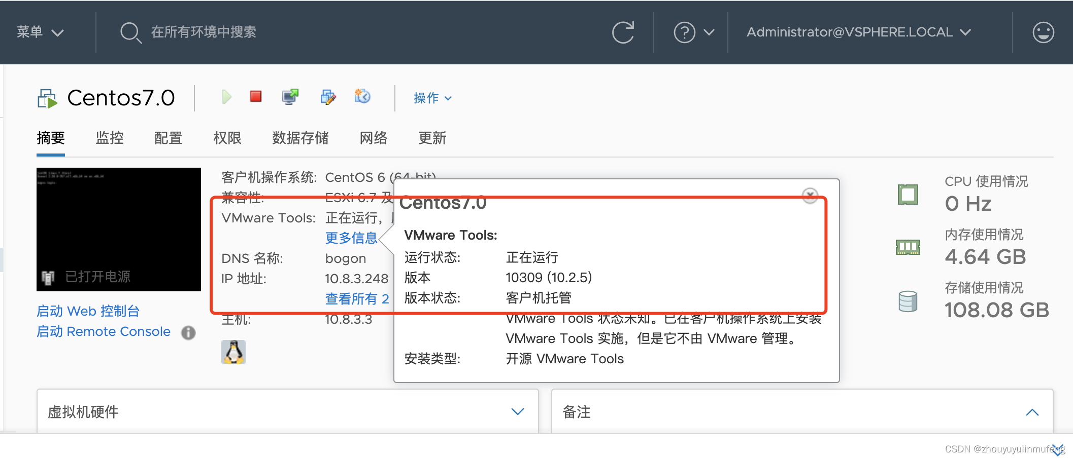 Vcenter6.7上安装Centos7.0虚拟机_vcenter创建虚拟机配置cd启动-CSDN博客