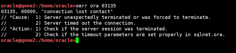 ORA-03135-CSDN博客