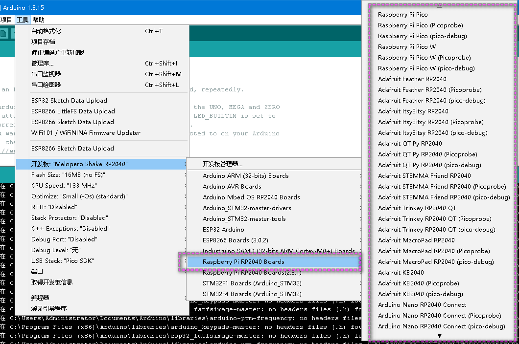 Arduino IDE for Raspberry Pi Pico开发固件本地化安装教程_arduino pico-CSDN博客