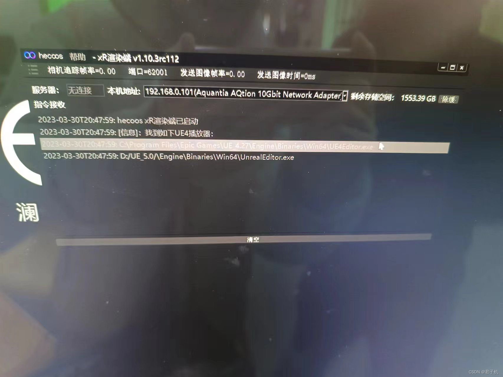 Hecoos XR_hecoos教程-CSDN博客
