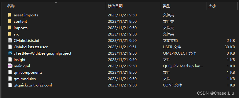 【QtQuick3D学习】使用Qt Creator创建Qt Design Studio项目测试运行——基于C++和Cmake_qt design studio creator cmake-CSDN博客