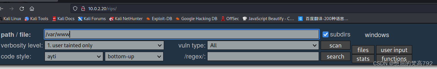 Ripper靶场_ripper.ova-CSDN博客