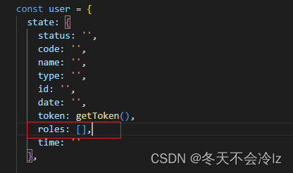 vue后台管理系统实现权限控制（逻辑）_getinfo: roles must be a non-null array!-CSDN博客