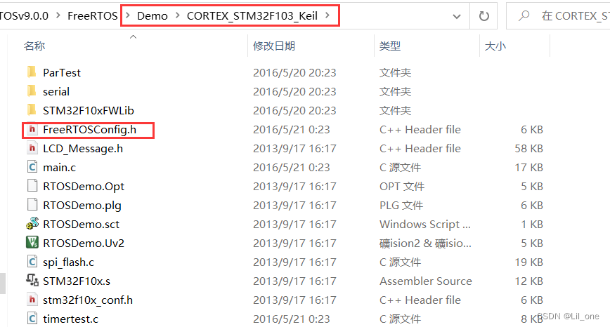 [FreeRTOS]初识RTOS_freertos port.c-CSDN博客