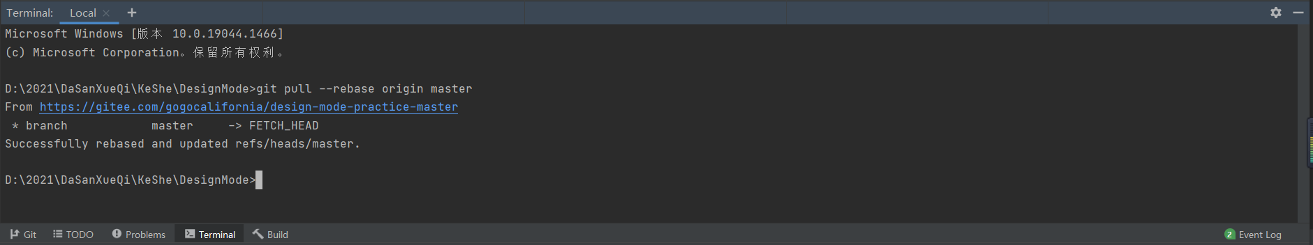 Git:Gitee项目初始化完成后无法进行push操作_gitee无法push-CSDN博客