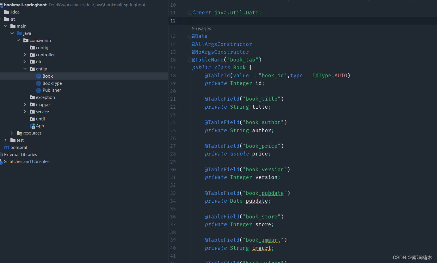 POJO/PO/DTO/VO的区别及MyBatis-plus的基本使用_dto和vo 使用-CSDN博客