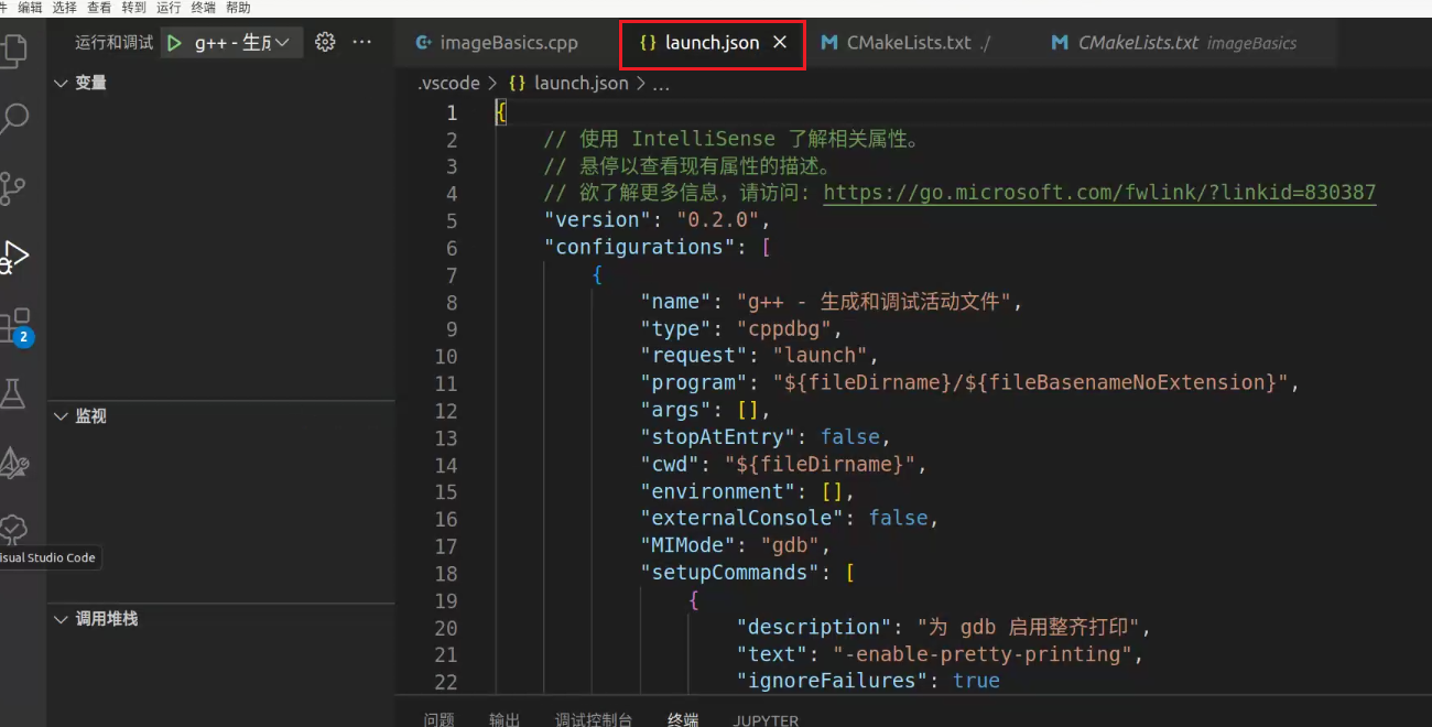 Linux下vscode编译、配置及调试c、python工程vscode 调试linux进程配置 Csdn博客