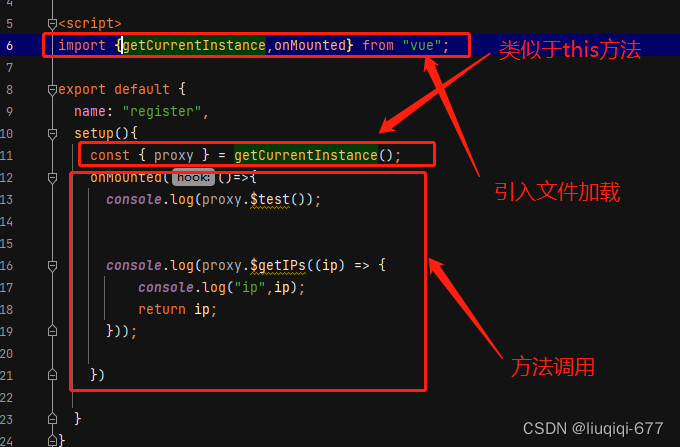 Vue3 如何挂载全局方法 和用getCurrentInstance代替this_vue3怎么把api挂载到全局-CSDN博客