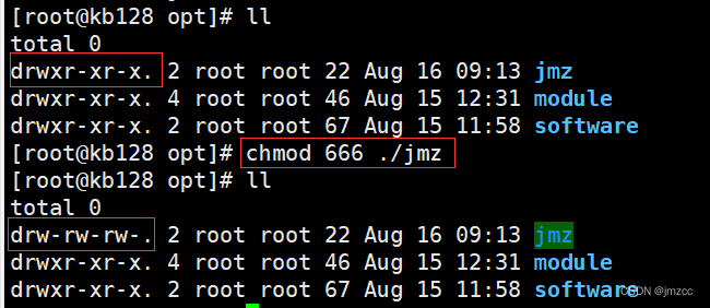 Linux 基础-CSDN博客
