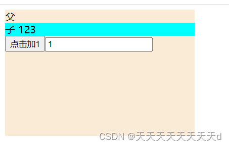vue3学习笔记（14）Vuex_vue3使用bignumber.js-CSDN博客