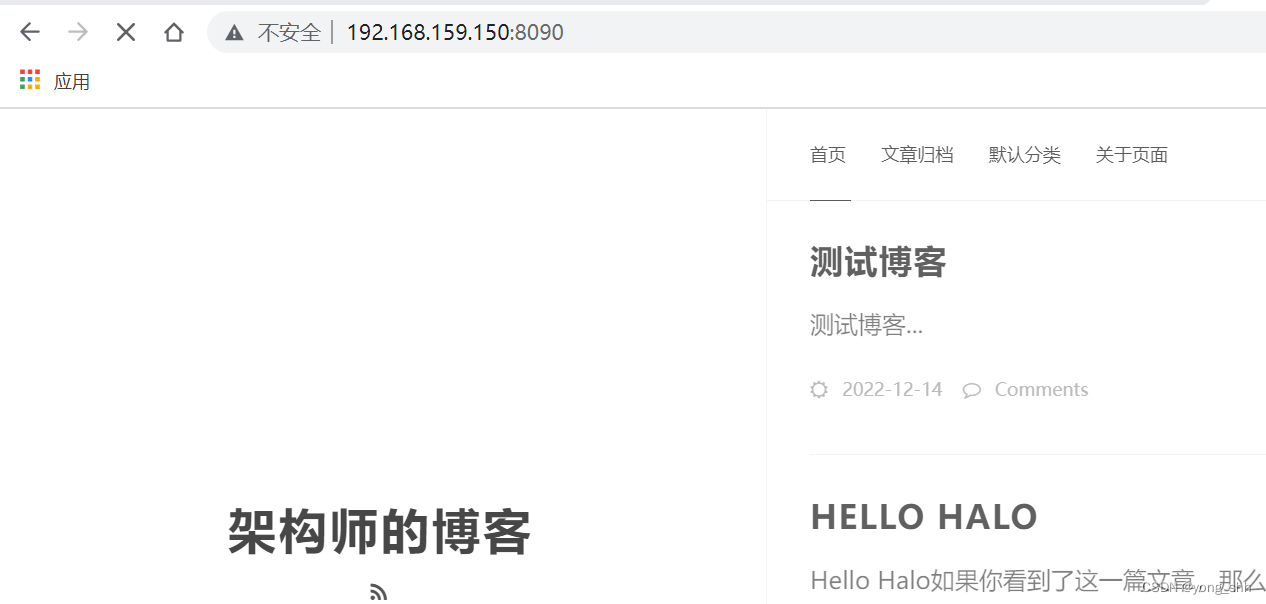 SkyWalking java单体和dubbo微服务请求链路跟踪,SkyWalking钉钉告警_message queue consuming count-CSDN博客