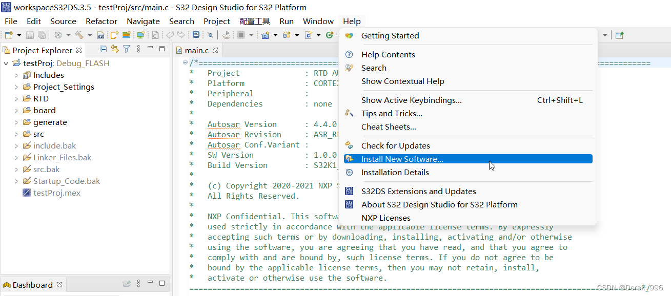 为S32 Design Studio for S32 Platform 3.5安装S32K1系列的RTD-CSDN博客