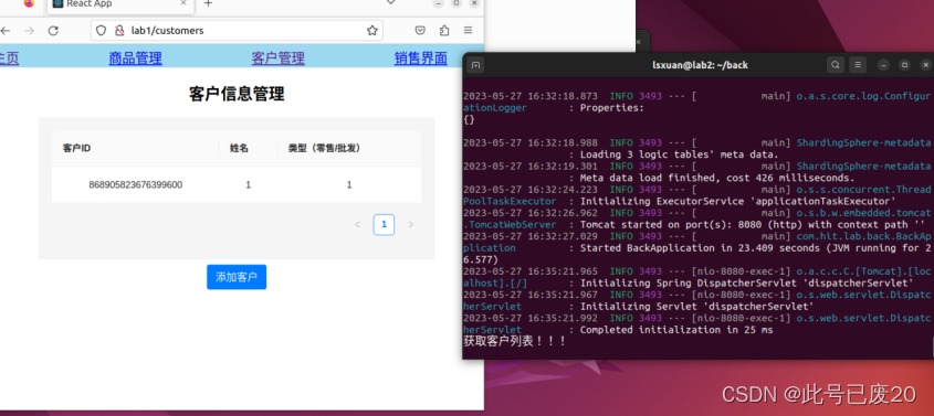 关于Mybatis Generator，Nginx，Redis，Sharding-JDBC等的尝试与踩坑_nginx支持jdbc方式吗?-CSDN博客