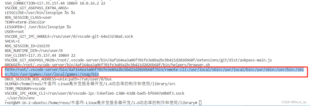 Linux高并发服务器开发 笔记1（环境搭建、系统编程、多进程）牛客linux网络编程 C项目课视频百度云 Csdn博客