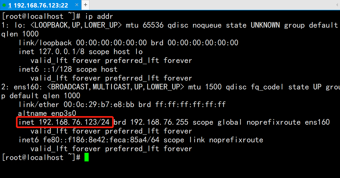 管理Linux的联网习题_为网卡添加一个会话static，在此会话配置ip地址为x.x.x.123-CSDN博客