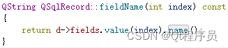 Qt SQL：QSqlField、QSqlRecord、QSqlIndex、QSqlError-CSDN博客
