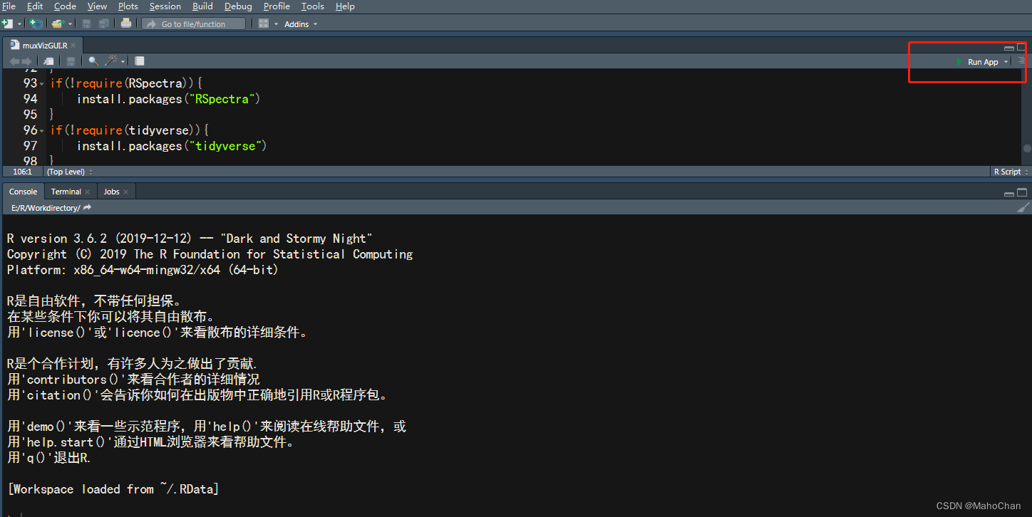 R studio上安装MuxViz及相关包_MahoChan的博客-CSDN博客