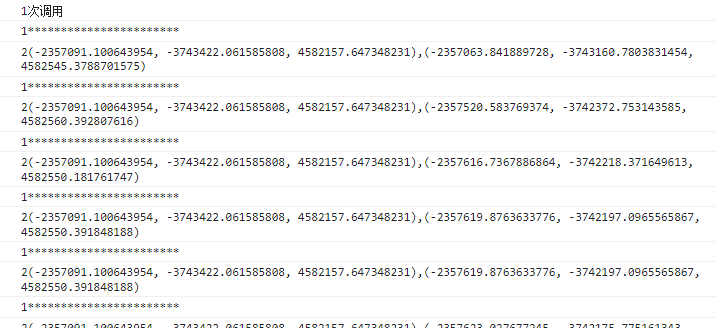 Cesium中的CallbackProperty的一个有趣特性-CSDN博客