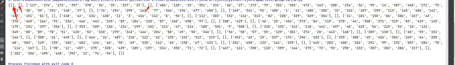 python爬虫re+requests+bs4爬取汽车之家全部过程，附代码。支持互联网免费至上，看了全部关于汽车之家的文章都是收费的，我很看不 ...