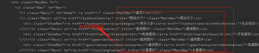 Python3 requests 中文乱码 UnicodeEncodeError: ‘latin-1‘ codec can`t encode characters_python ...