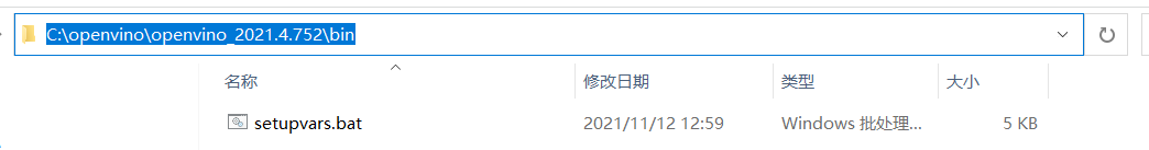 anaconda配置的python+pytorch虚拟环境下调用openvino中from openvino.inference_engine import IECore问题解决方法 ...