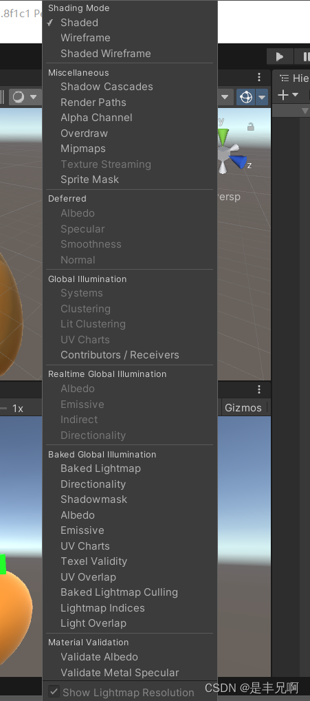 unity官方手册咀嚼20220813：场景视图工具栏_unity overdraw怎么看-CSDN博客