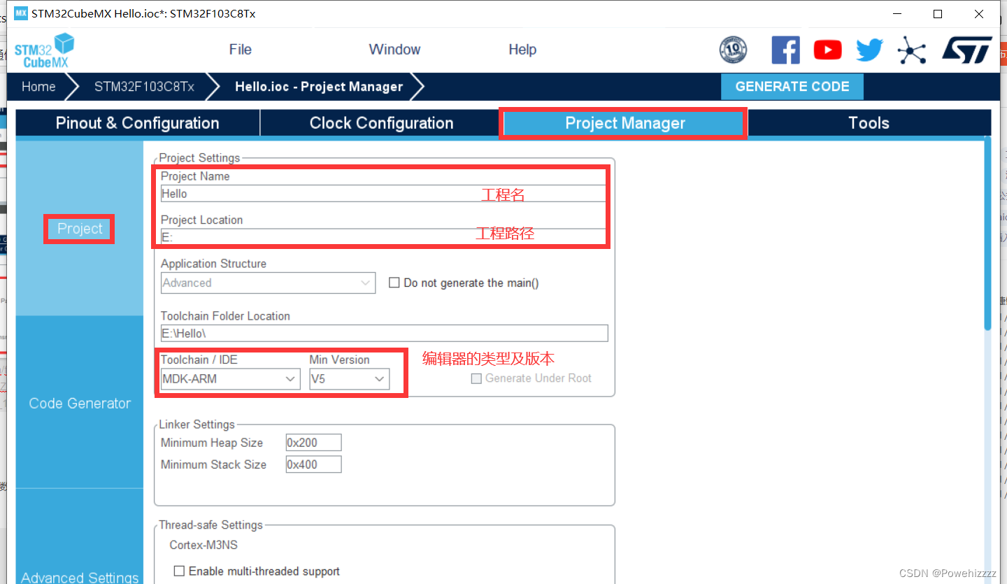 基于 MDK5的串口通信实验_keil5串口通信-CSDN博客