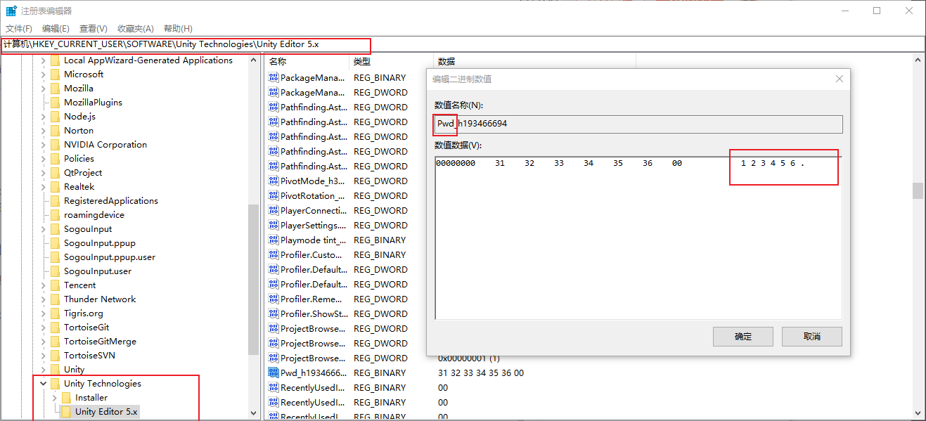 【Unity编辑器拓展】两种数据缓存方式EditorPrefs与EditorUserSettings的区别-CSDN博客