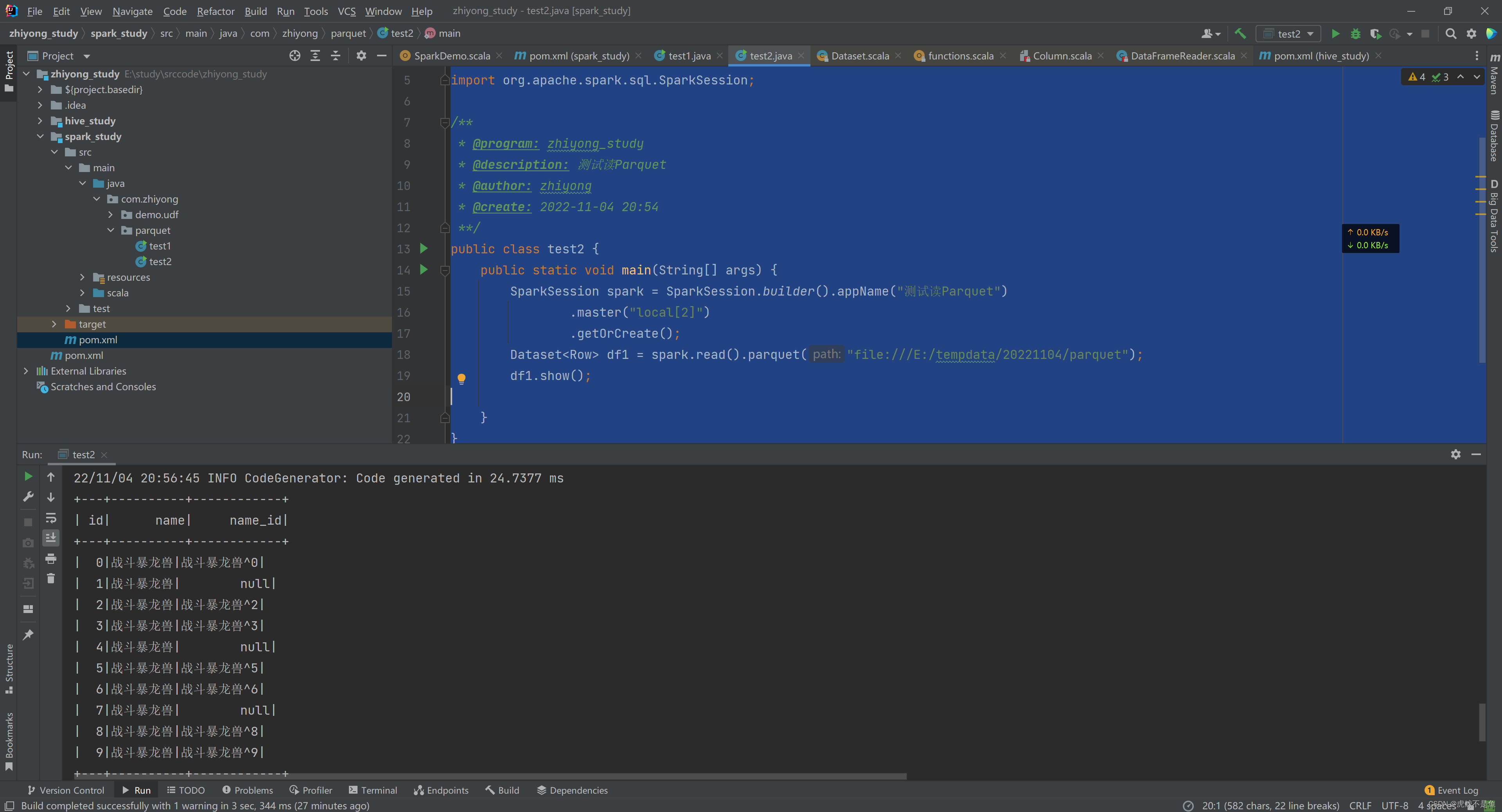 使用Spark读写Parquet文件验证Parquet自带表头的性质及NULL值来源【Java】_java spark读取parquet-CSDN博客