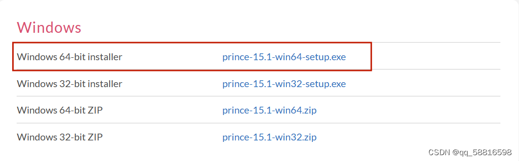 vscode编写markdown文本，转换成pdf出现错误：“princexml” is required to be installed._princexml" is required to ...