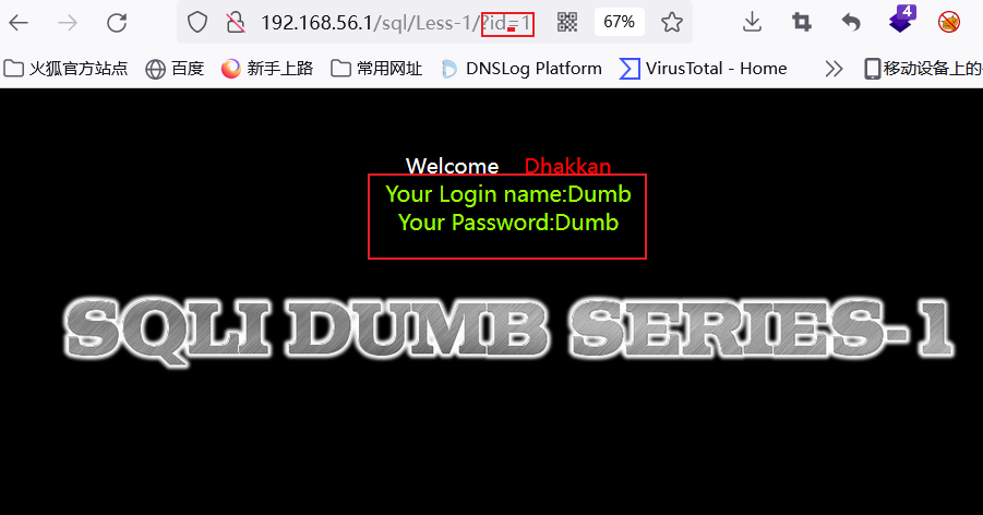 SQLi-Labs 基于报错的SQL注入_sqli-labs能打开为么加上自己主机的ip地址就是错了-CSDN博客