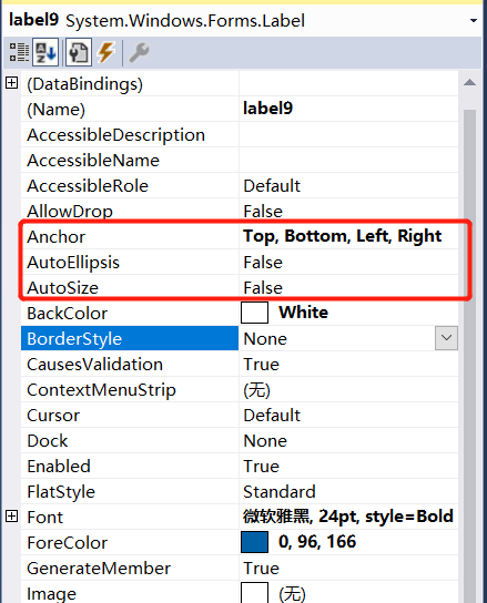 【C#可视化工具开发】（Visual Studio2017）利用echarts——1.界面设计_visual studio 图表库-CSDN博客