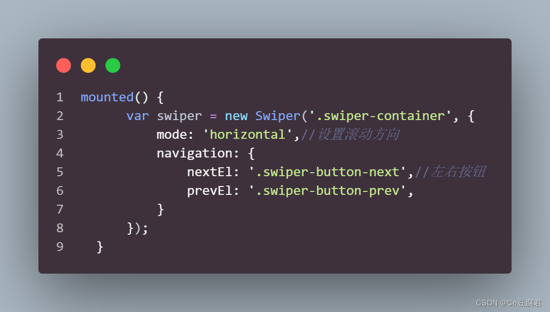 Swiper使用心得（单排多张轮播图）Vue2_swipe多图轮播显示-CSDN博客