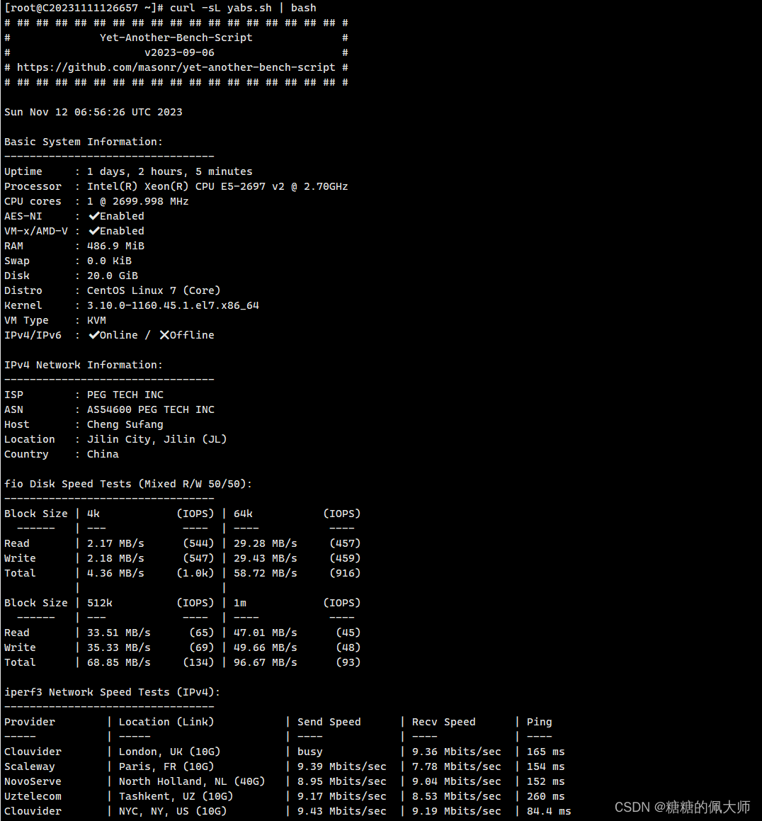 VPS性能测试脚本合集_vps测试脚本-CSDN博客