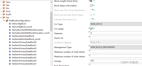 [AutoSar]NVM模块介绍和使用说明_autosar ram block-CSDN博客