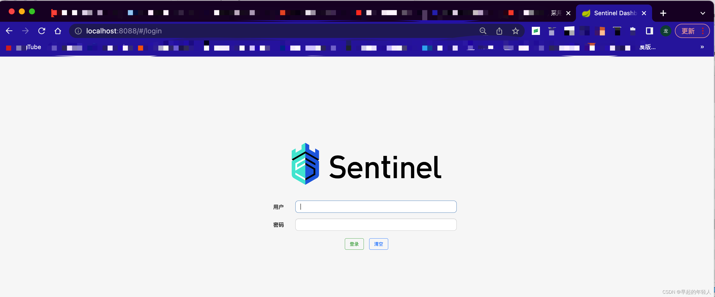 SpringCloud Gateway 整合阿里 Sentinel网关流控、熔断、降级【SpringCloud系列9】_springcloud gateway整合sentinel-CSDN博客