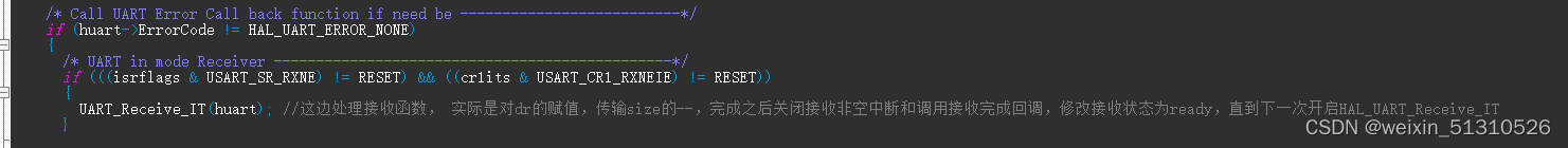关于串口和dma只能发送一次的问题stm32 G431 串口发送使用dma 为什么只有第一次能发送 后面再次调用dma发送的时候 Csdn博客