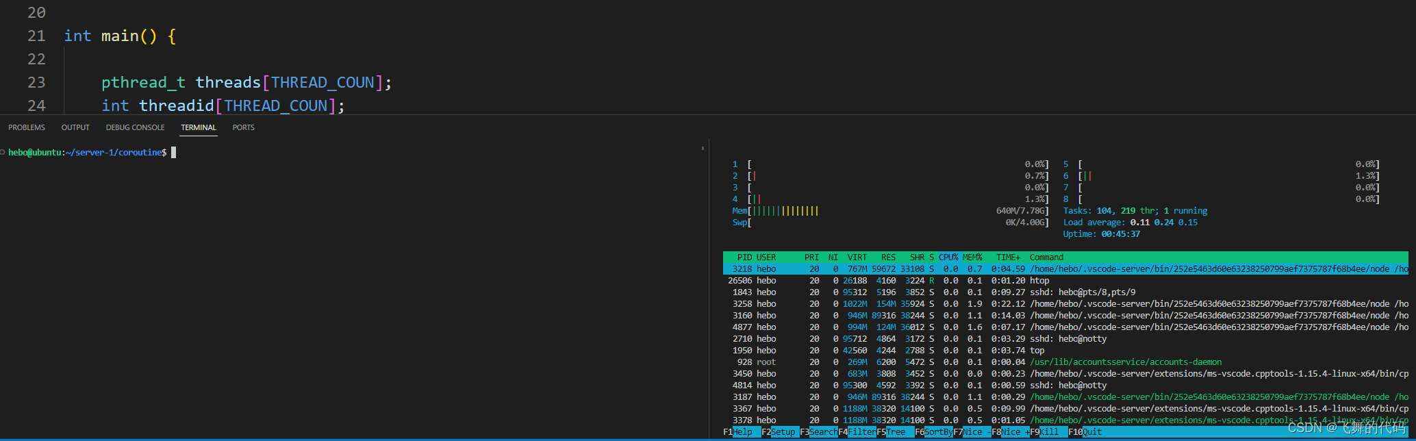 协程3(协程如何与posix api兼容，协程多核模式怎么做)_协程是如何让自己挂起的 调用posix-CSDN博客
