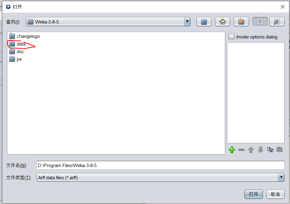 Weka下载安装详解-CSDN博客