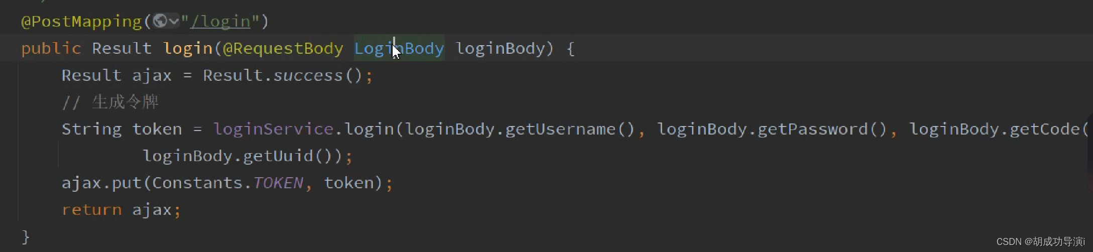 记录学习rouyi第一节 登录流程分析_rouyi1-CSDN博客