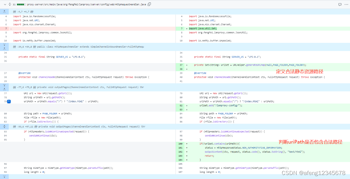 Lanproxy 目录遍历漏洞分析_lanproxy漏洞-CSDN博客