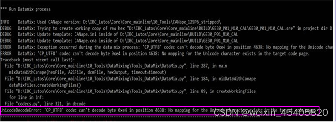 修复 Unicodedecodeerror‘cputf8‘ Codec Can‘t Decode Byte 0xe4 In Position 4638utf 8 Codec Canteos 0841