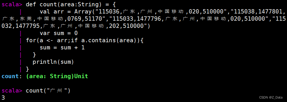 Scala基础（二）——if判断和for循环_if 判断是for循环-CSDN博客
