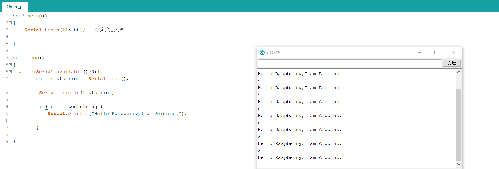 树莓派(python)与arduino串口通信_51 arduino 树莓派-CSDN博客